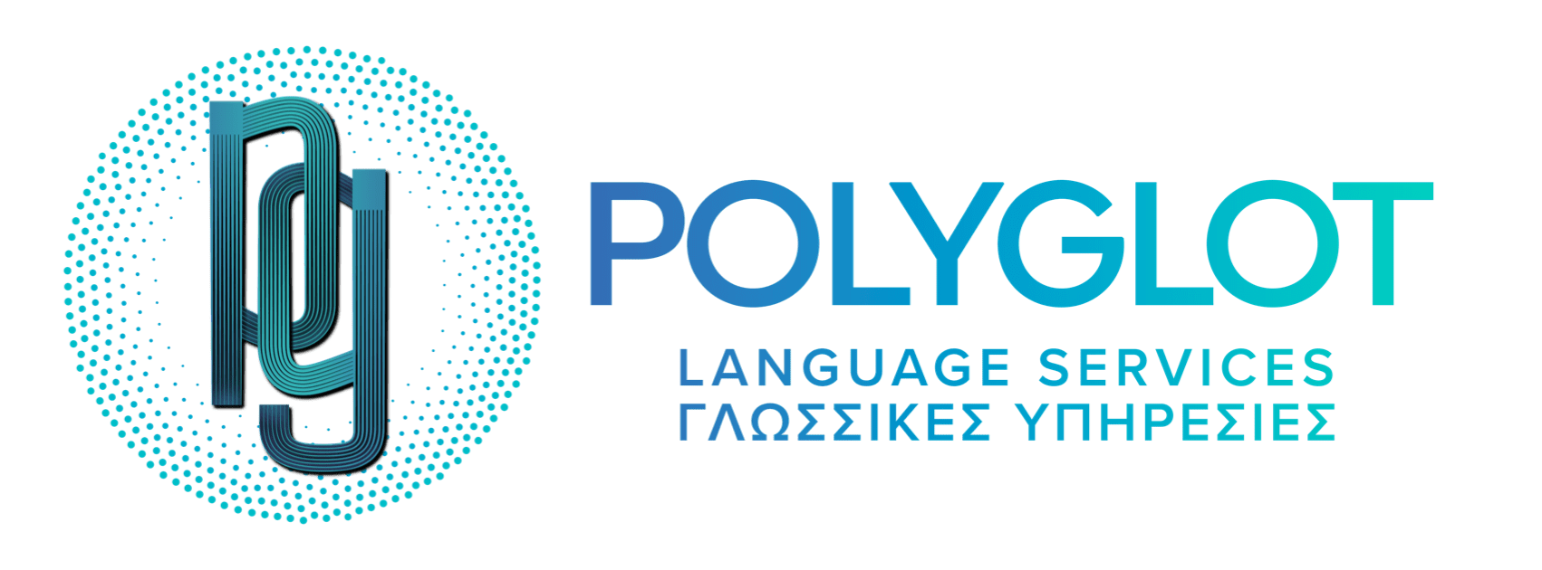 Polyglot Language Services | Expanding Worlds by Combining Words